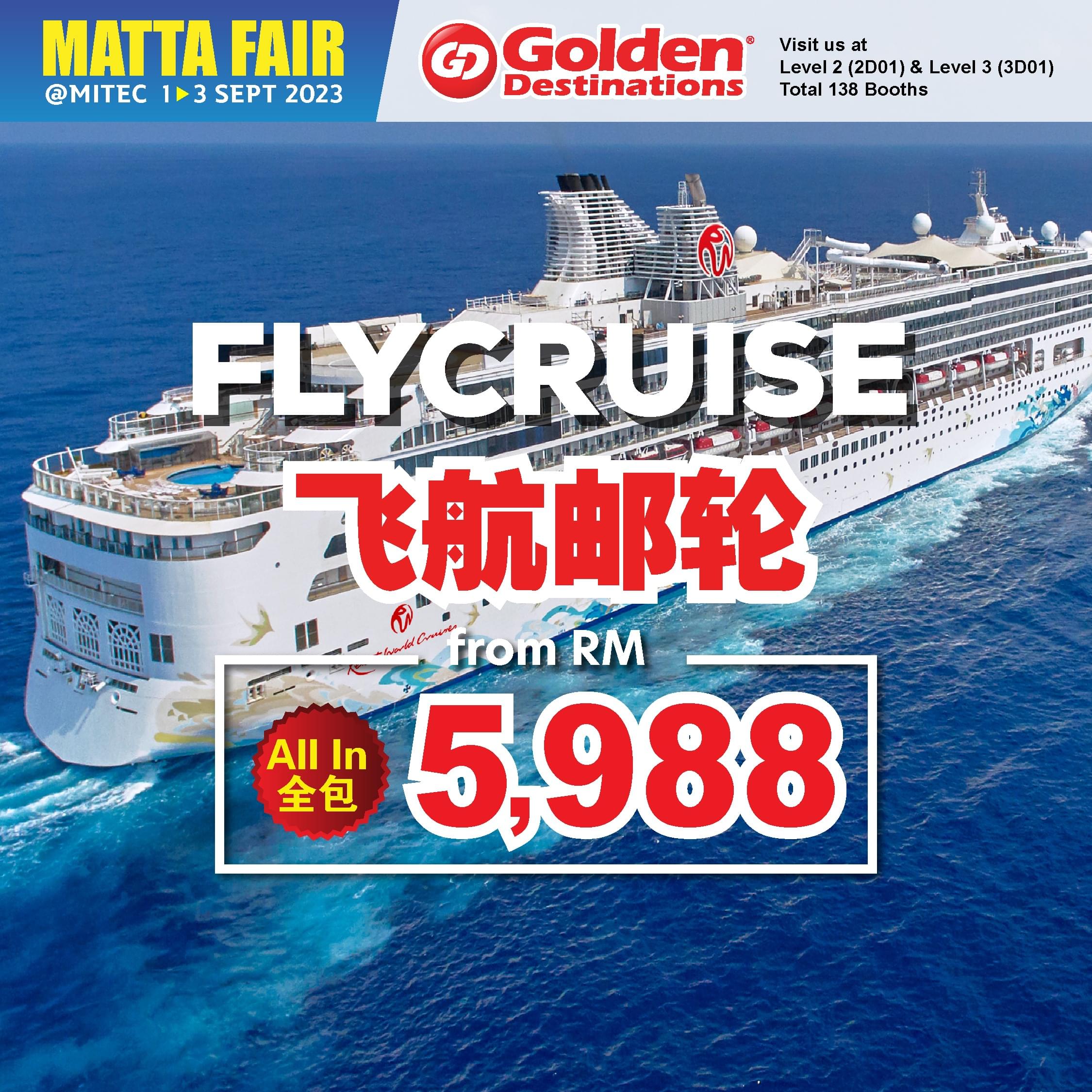 KL MATTA Fair - Malaysia's Largest Travel Fair! GD Golden Destination ...