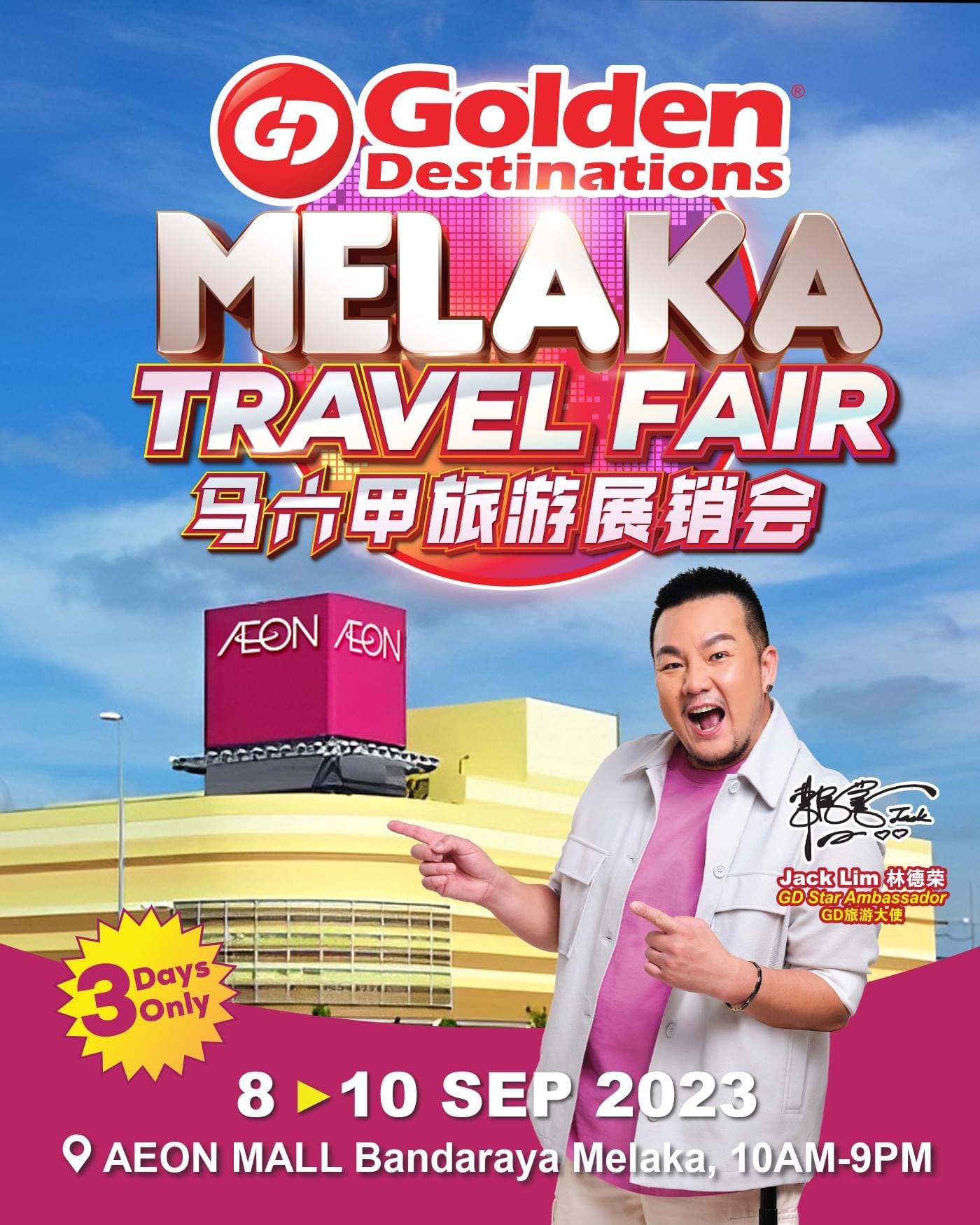 GD Melaka Travel Fair | Great Deals starting from RM359 only!!