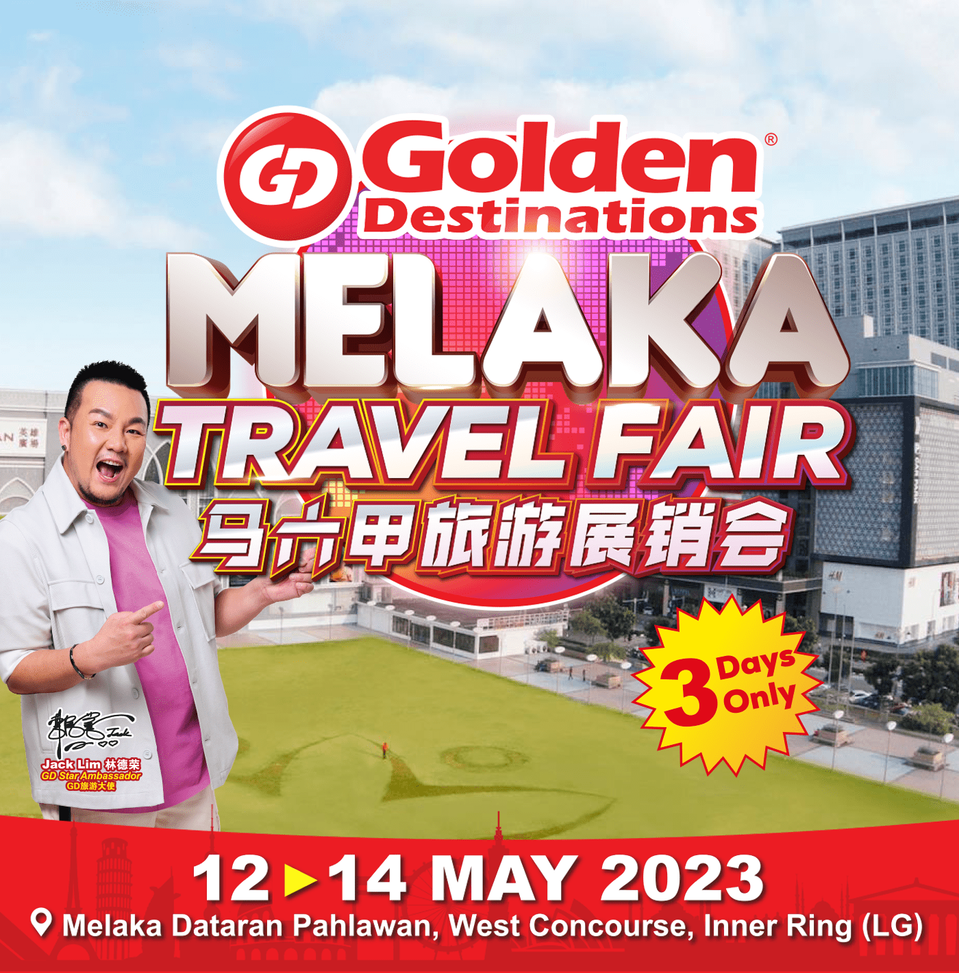 GD Travel Fair | 12 - 14 May 2023 | Great Deals starting from RM589 only!!