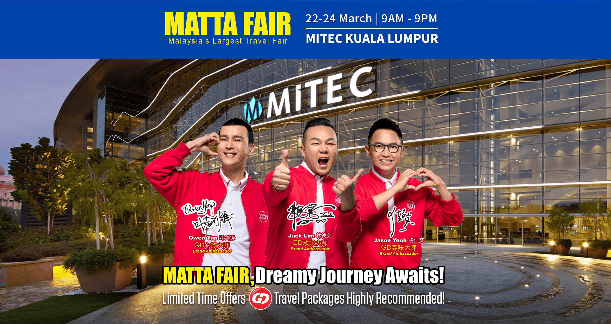 KL MATTA Fair - Malaysia's Largest Travel Fair! GD Golden Destination ...