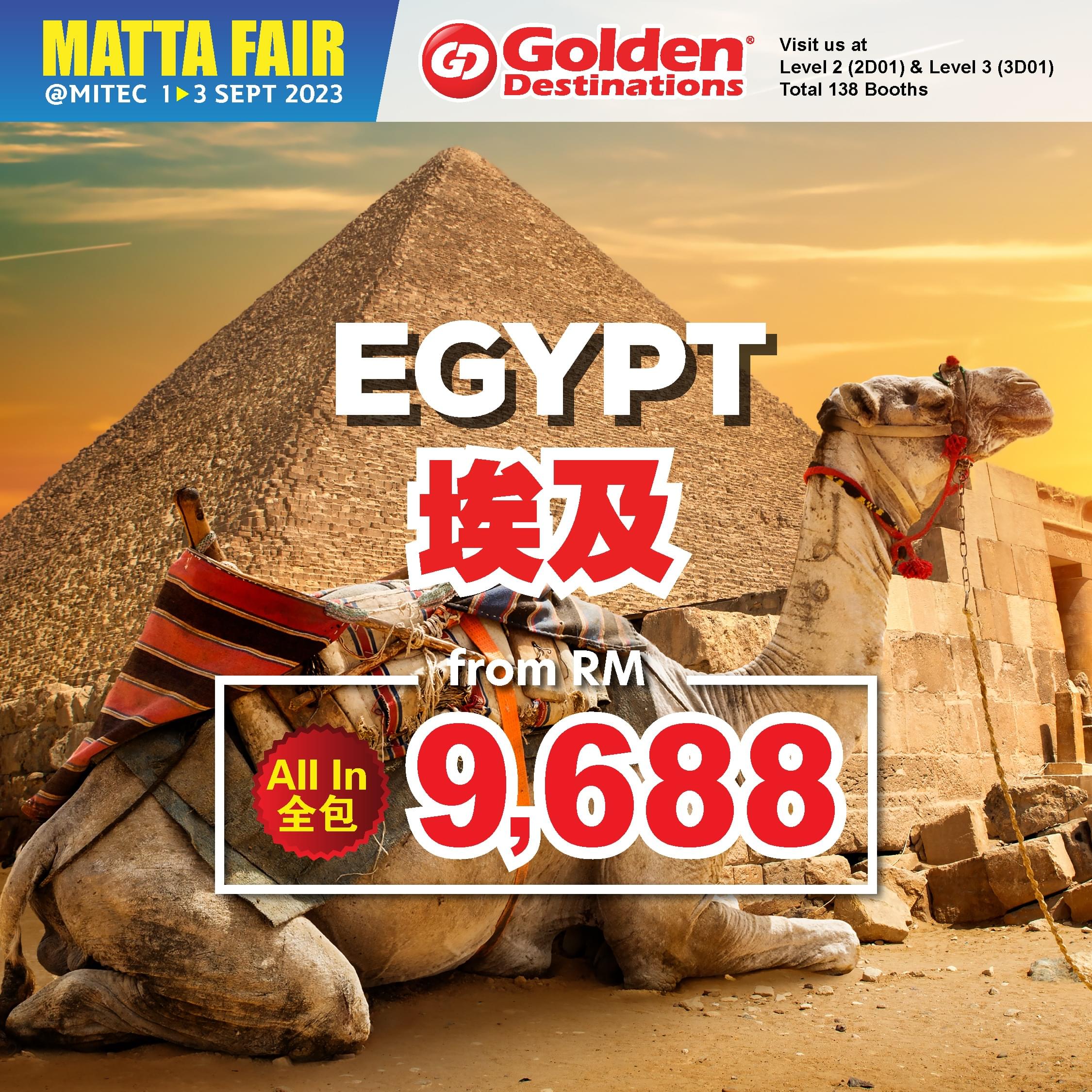 KL MATTA Fair - Malaysia's Largest Travel Fair! GD Golden Destination ...