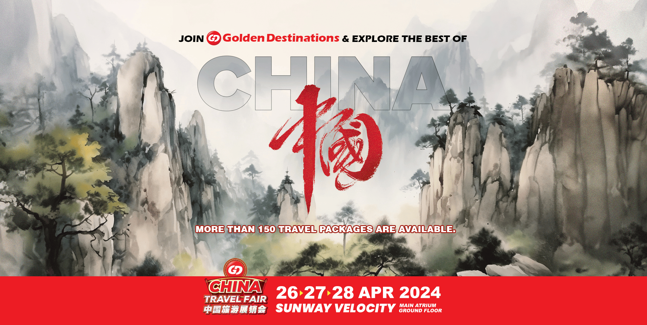 GD China Travel Fair｜Over 150 All in Super Valuable China Getaway!