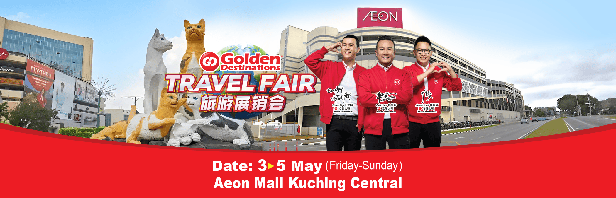GD Travel Fair Kuching | more than 500 travel deals at your doorstep!