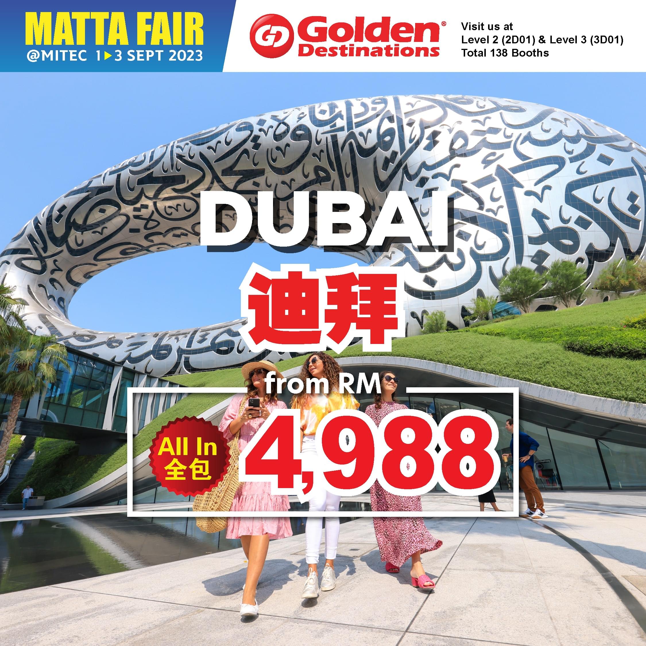 KL MATTA Fair - Malaysia's Largest Travel Fair! GD Golden Destination with 138 booths!